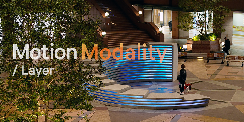 Digital Art Garden | Works | WOW