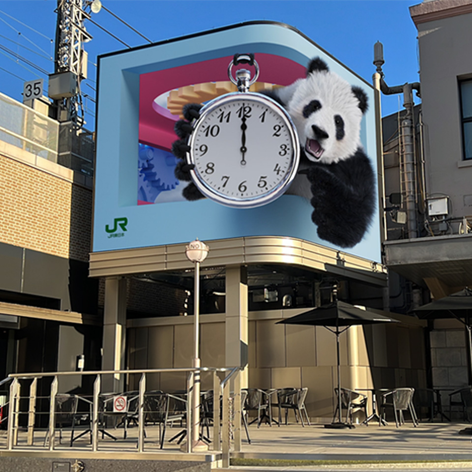 kagami | Works | WOW